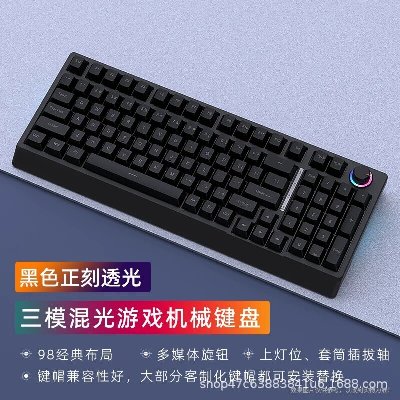 Механическая клавиатура 98 клавиш с подсветкой RGB, классический черный, переключатель Cherry MX Red