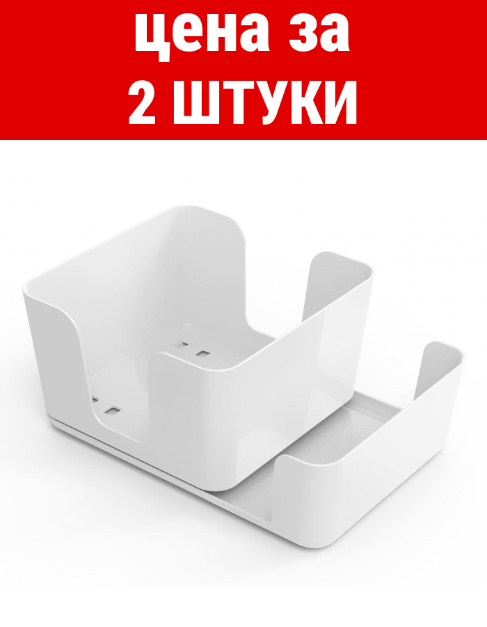 Комплект 2 шт, салфетница С отделением для специй смарт белая 146*208*90 MARTIKA