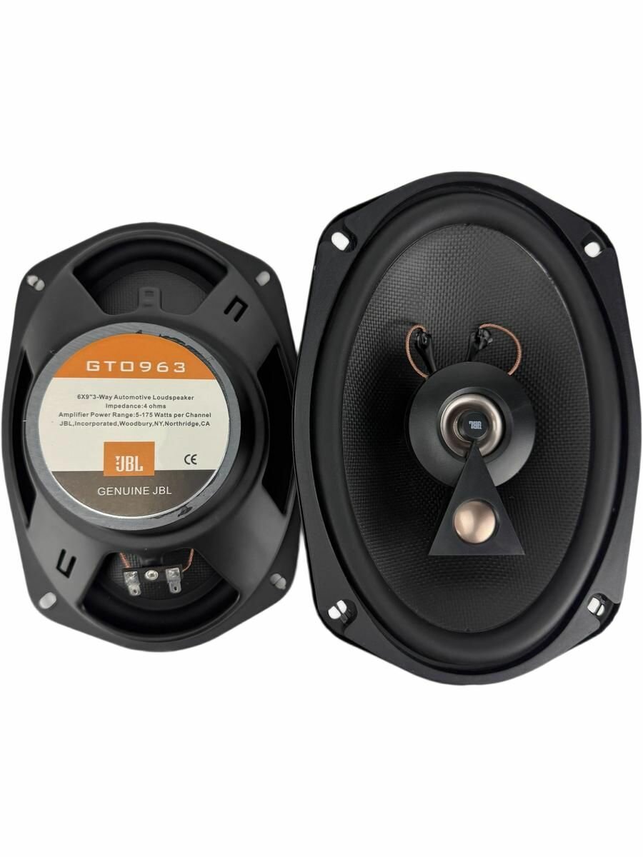 Автомобильные колонки JBL GTO-963, 2 шт, 2-х полосная коаксиальная акустика