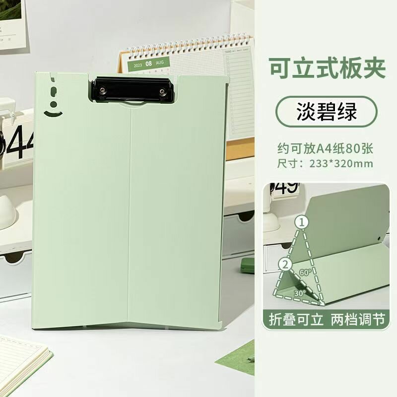 Складная стойка для клипборда A4, папка для файлов, клипборд для студентов, доска для письма, планшет для экзаменов, папка для документов и записей на совещаниях