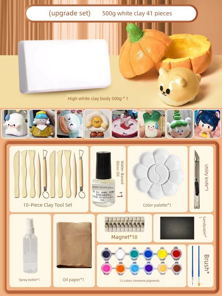 Набор с улучшением из 500 г белой глины, 41 предмет, нежареная, развивающие материалы