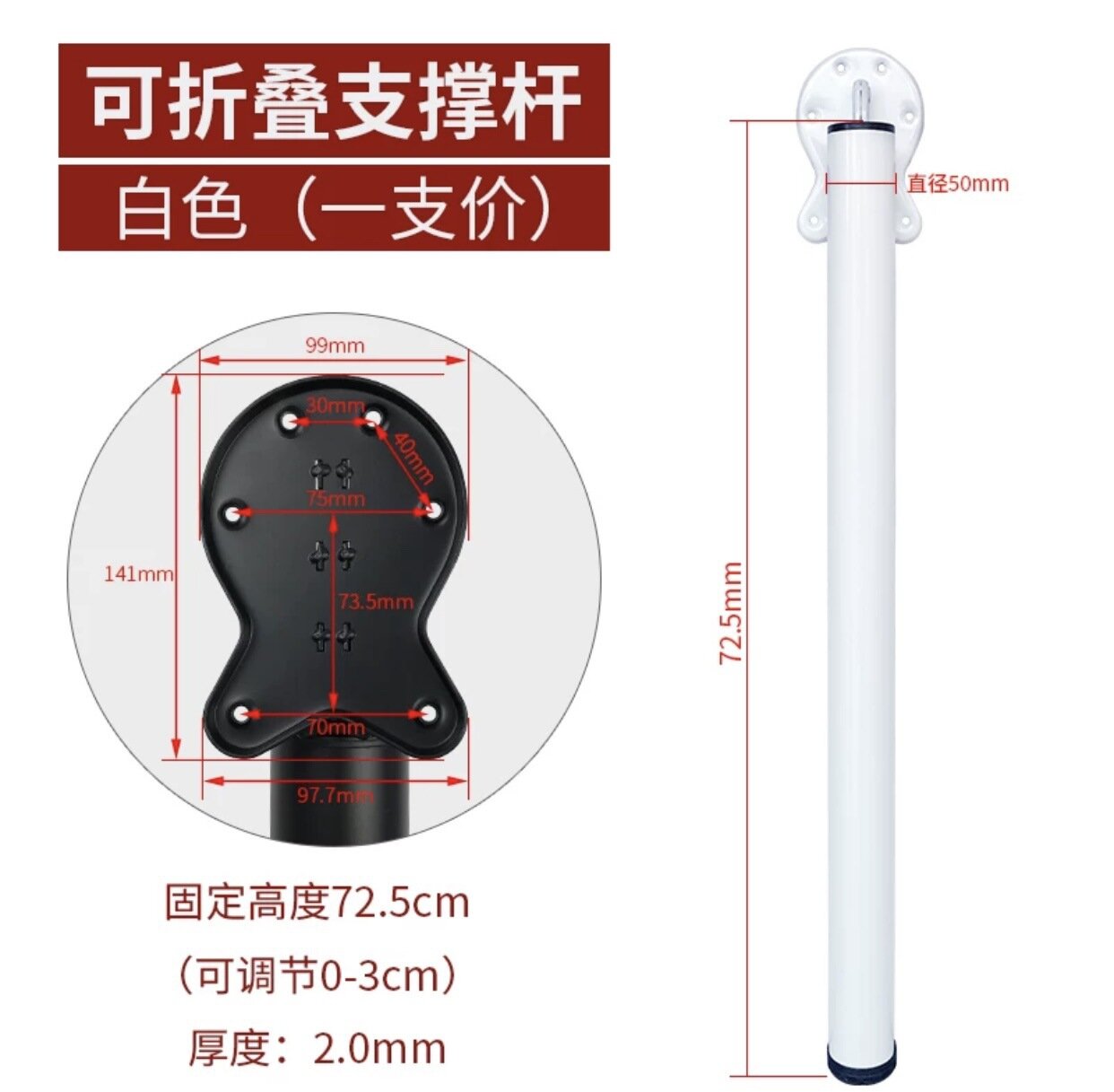 Складная опора для ножек стола, выдвижная опора для барного стола, регулируемая опора для барного стола, подъемная опора для компьютерного стола Lingzhi