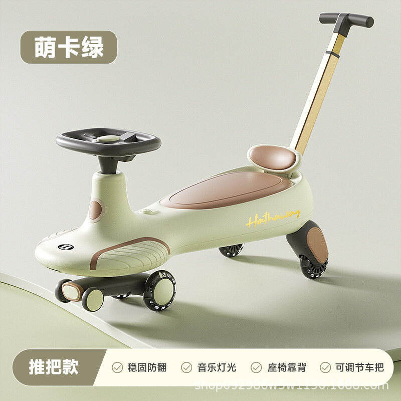 Новый детский твист-кар с универсальными колесами, антиопрокидывающийся, с бесшумными мигающими колесами, подходит для детей от 1 до 8 лет, взрослые могут сидеть и катиться