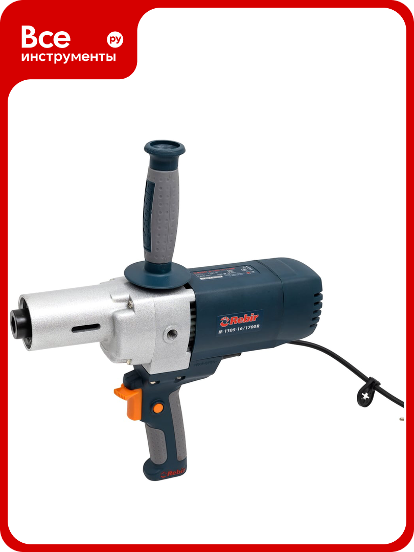 Дрель Rebir IE 1305-16/1700 R 07.001.00015, металл, для сверления отверстий в стали