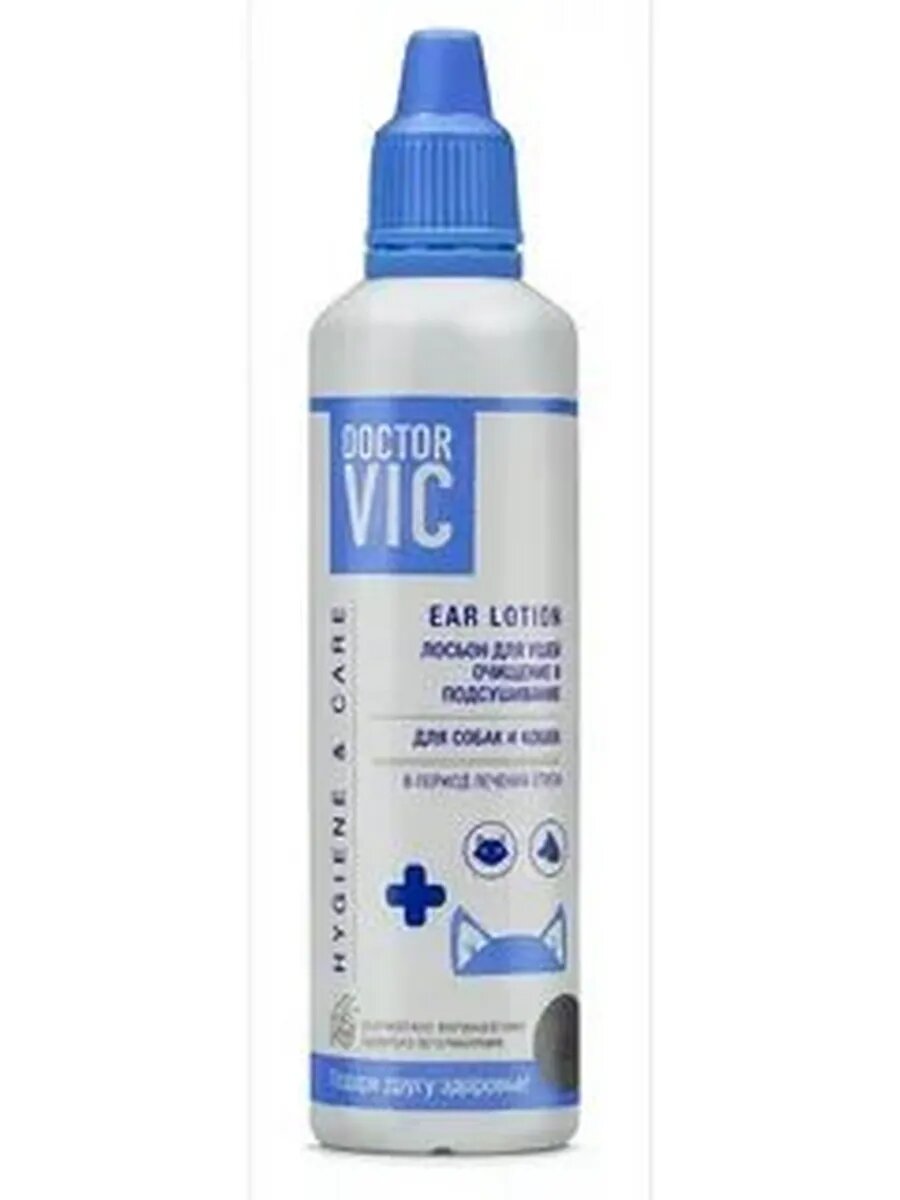 DOCTOR VIC лосьон для ушей собак и кошек, 60 мл