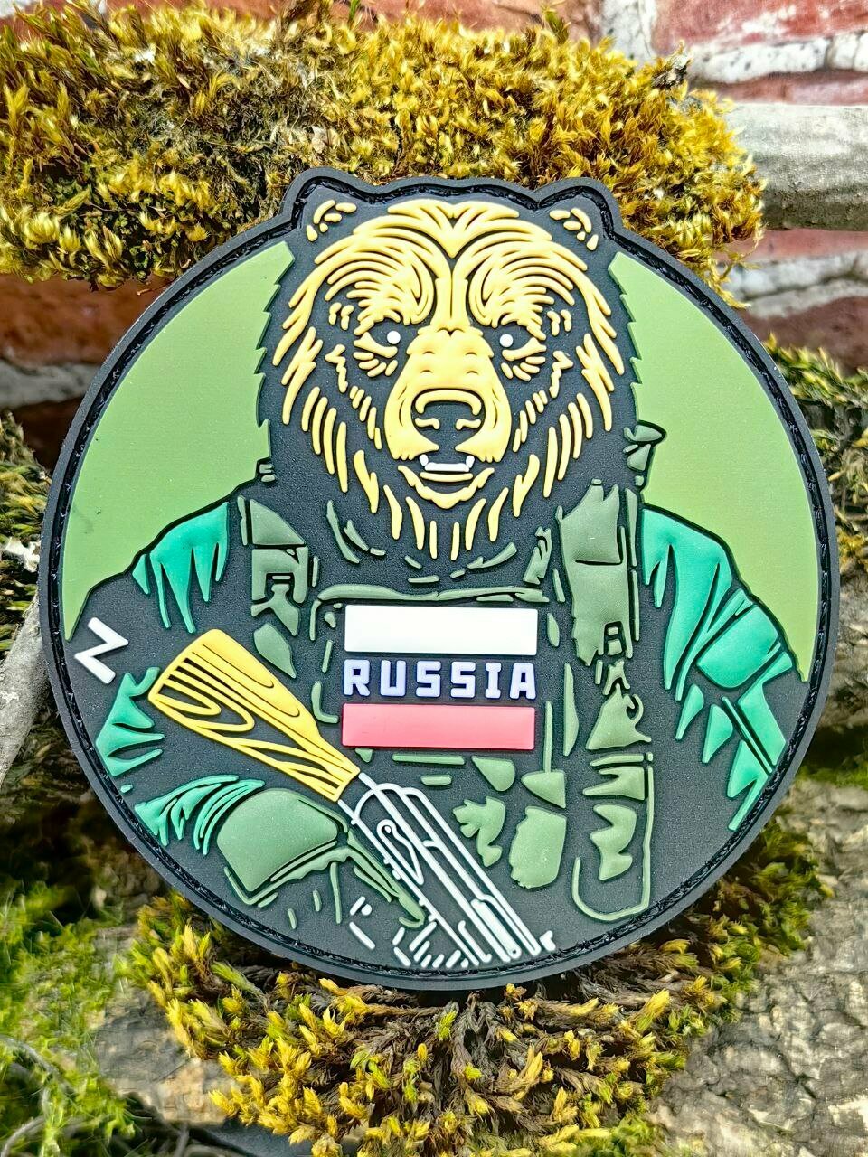 Нашивка-патч медведь с АК / RUSSIA 3D PVC 8х8 оливковая