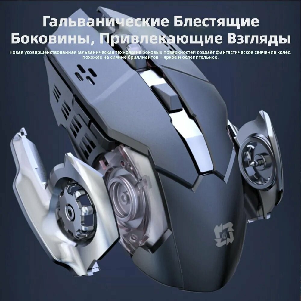 Мышь, желтый — фото 1