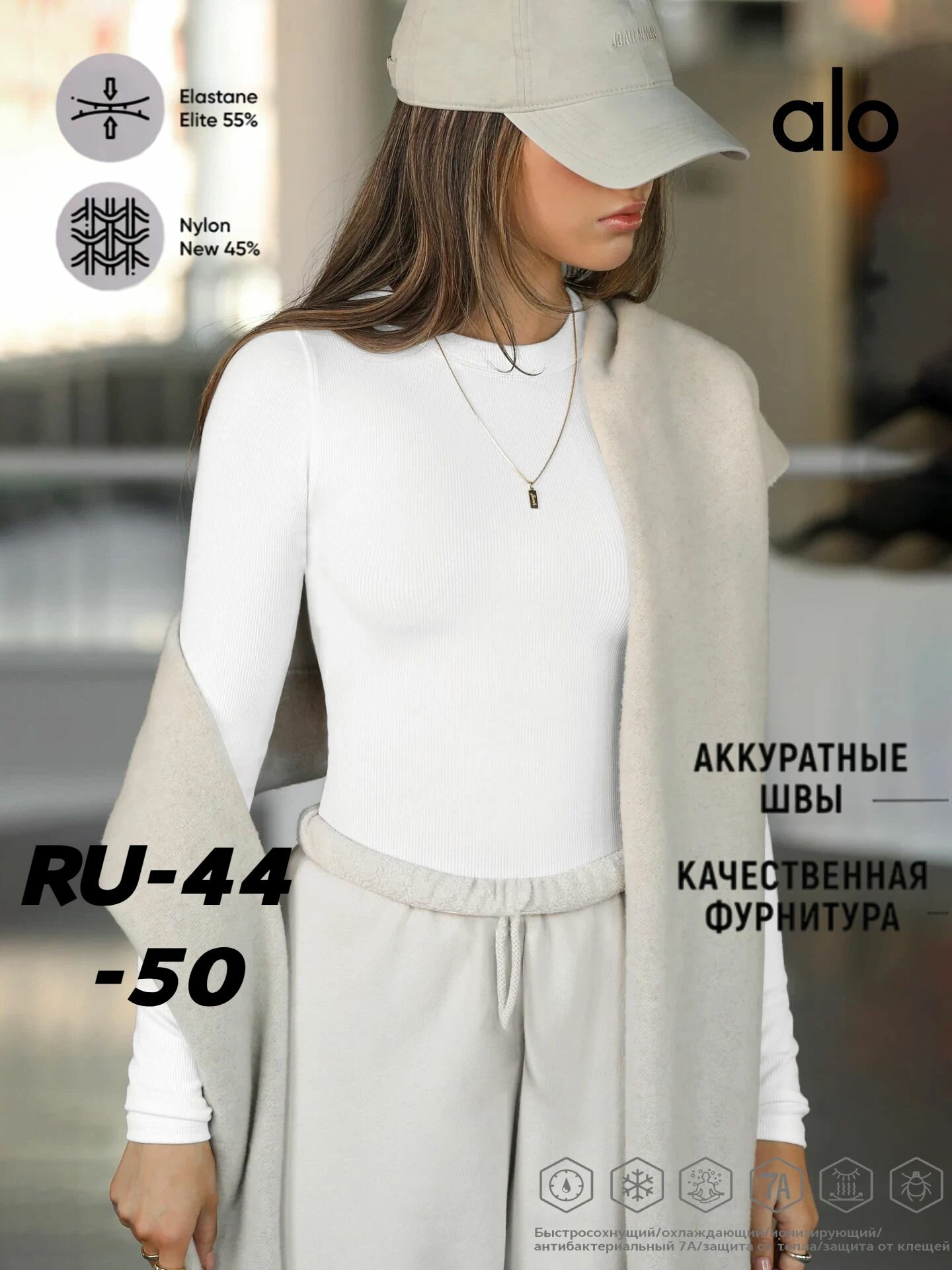 2025 новый футболка с круглым вырезом и длинными рукавами женский базовый топ