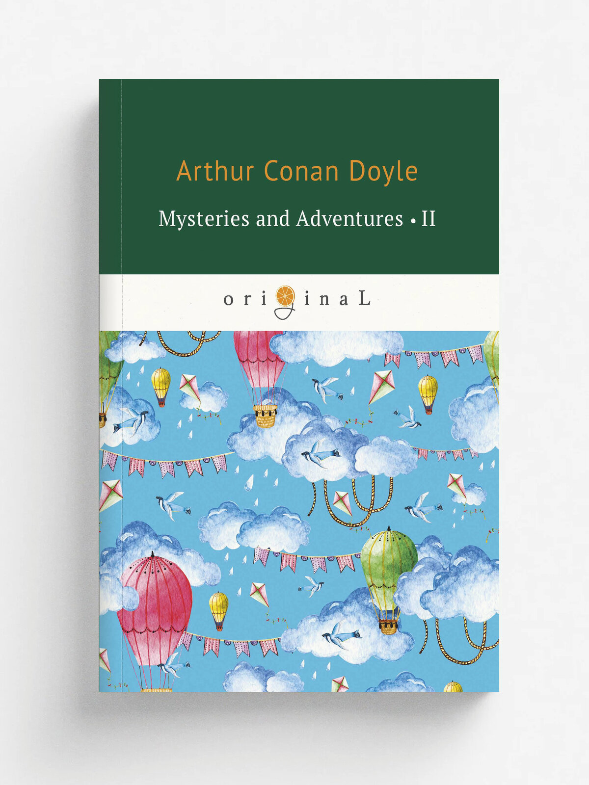 Mysteries and Adventures II / Тайны и приключения II