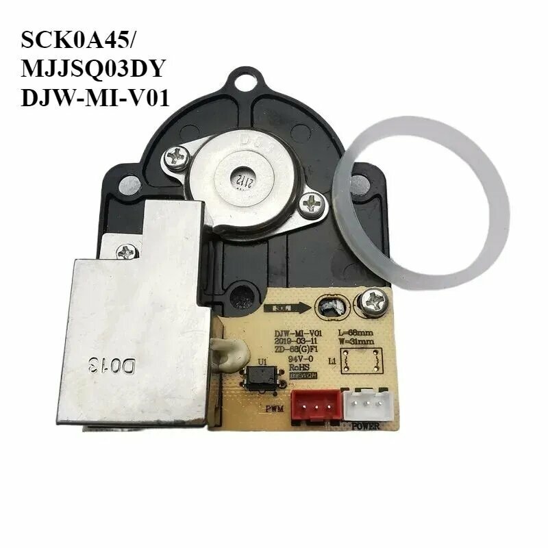 MJJSQ03DY DJW-MI-V01 Распылительная пластина для аксессуаров для увлажнителя Xiaomi Mijia