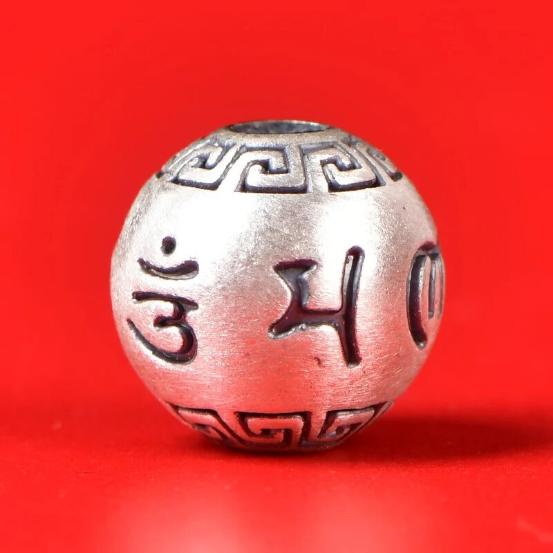 Бусина серебряная S925 с мантрой, 8mm