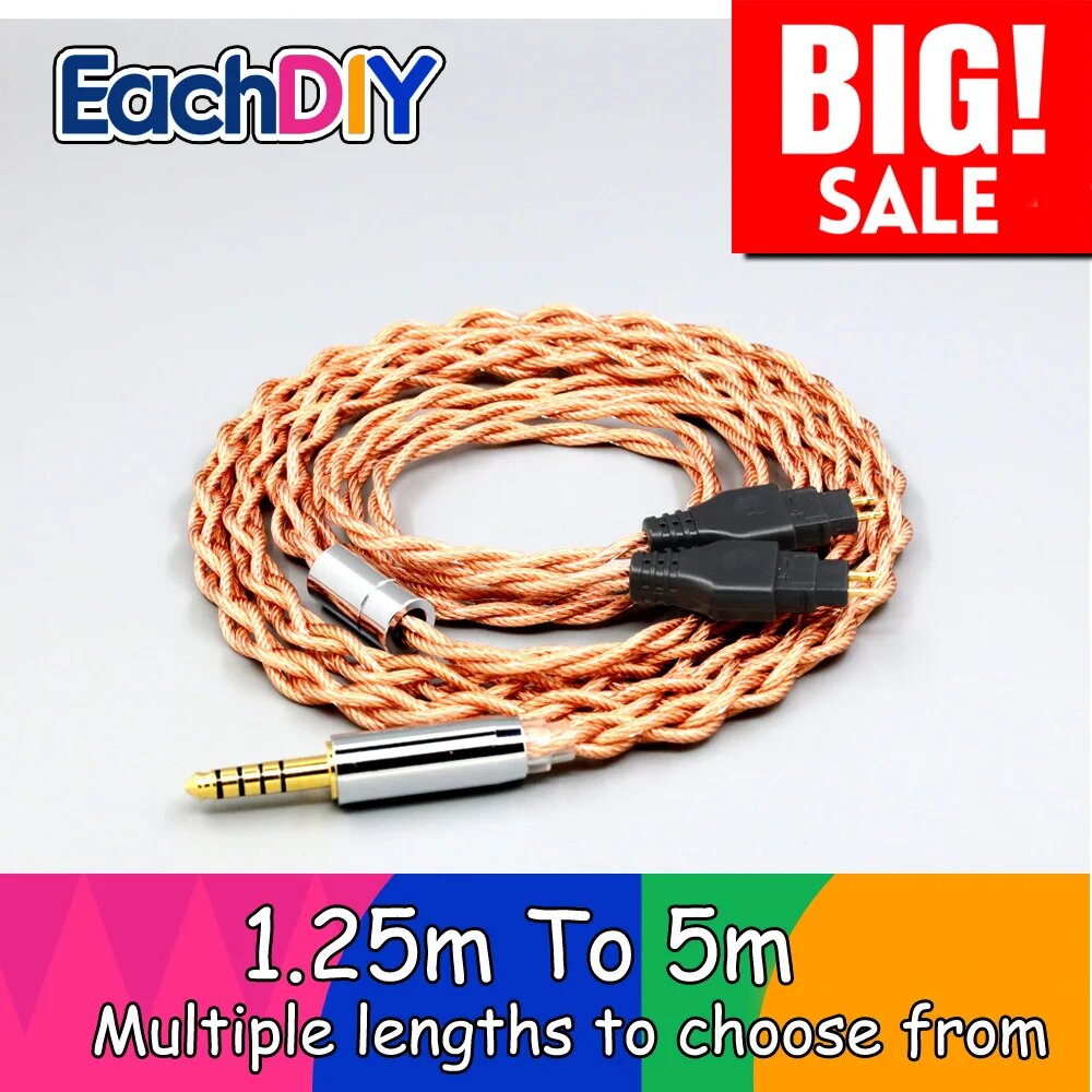 Кабель для наушников EachDIY Graphene 7N OCC, 1.25m, 6.5mm Male Plug