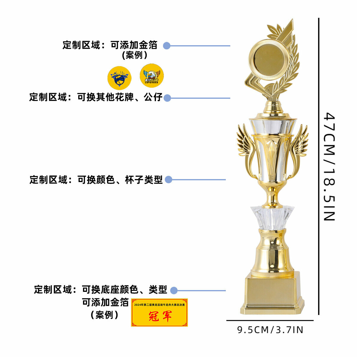 Кастомный трофей для футбола и баскетбола, маленький пластиковый трофей, кастомный детский талант, танцевальный креативный оптовый гравированный трофей