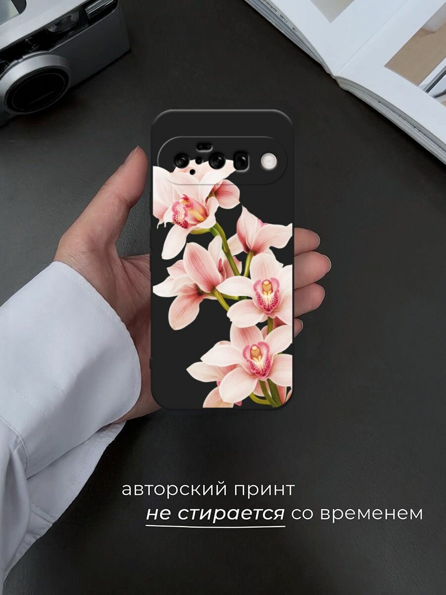 Черный матовый чехол на Google Pixel 10 / Гугл Пиксель 10 с принтом Нежная орхидея — фото 1