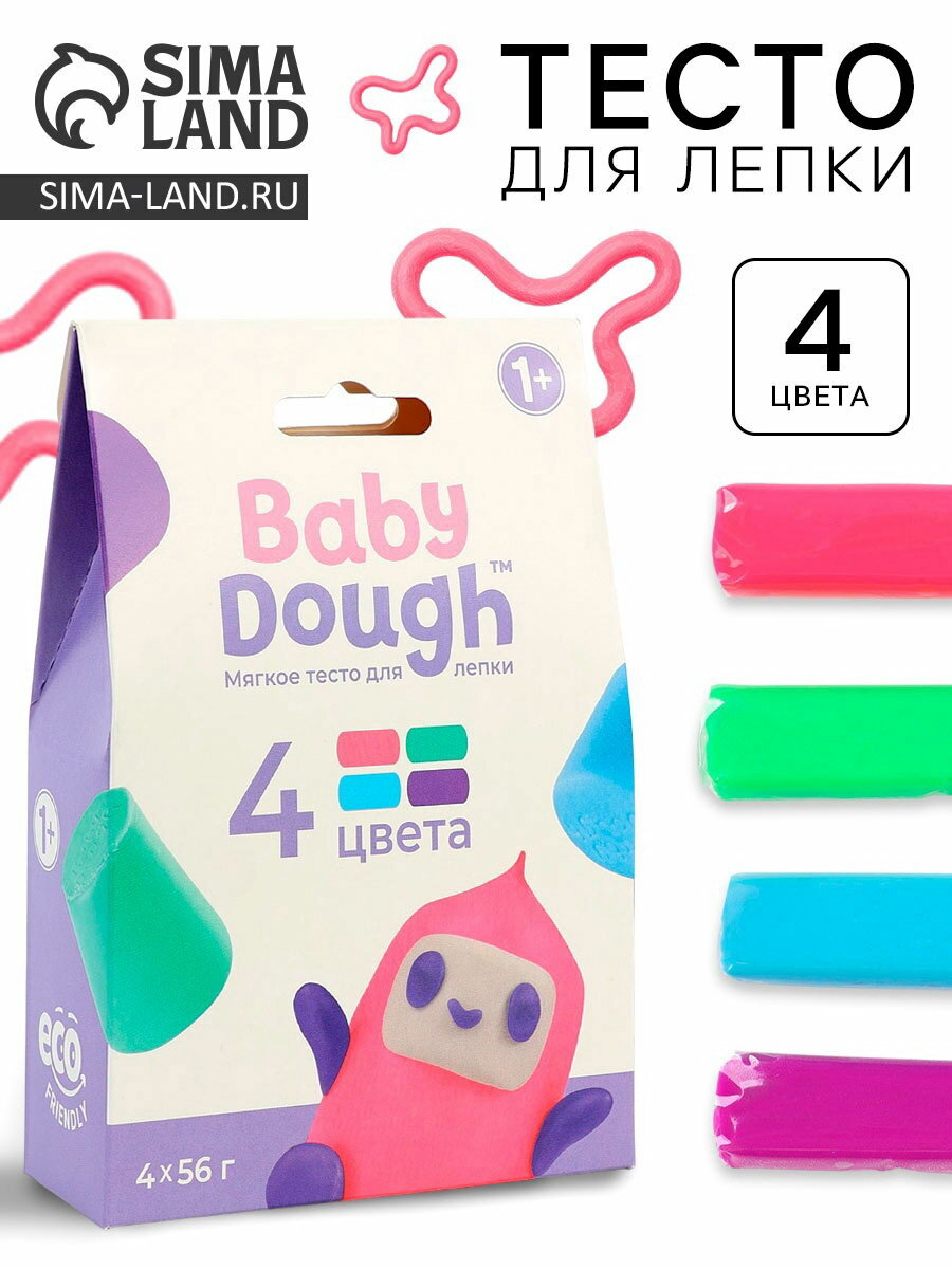 Тесто BabyDough 4 шт в коробке розовый щипок №1, особенности изделия: не прилипает к рукам