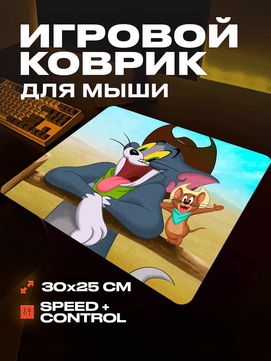 Коврик для мыши игровой Том и Джерри 30x25 см ProSleeves