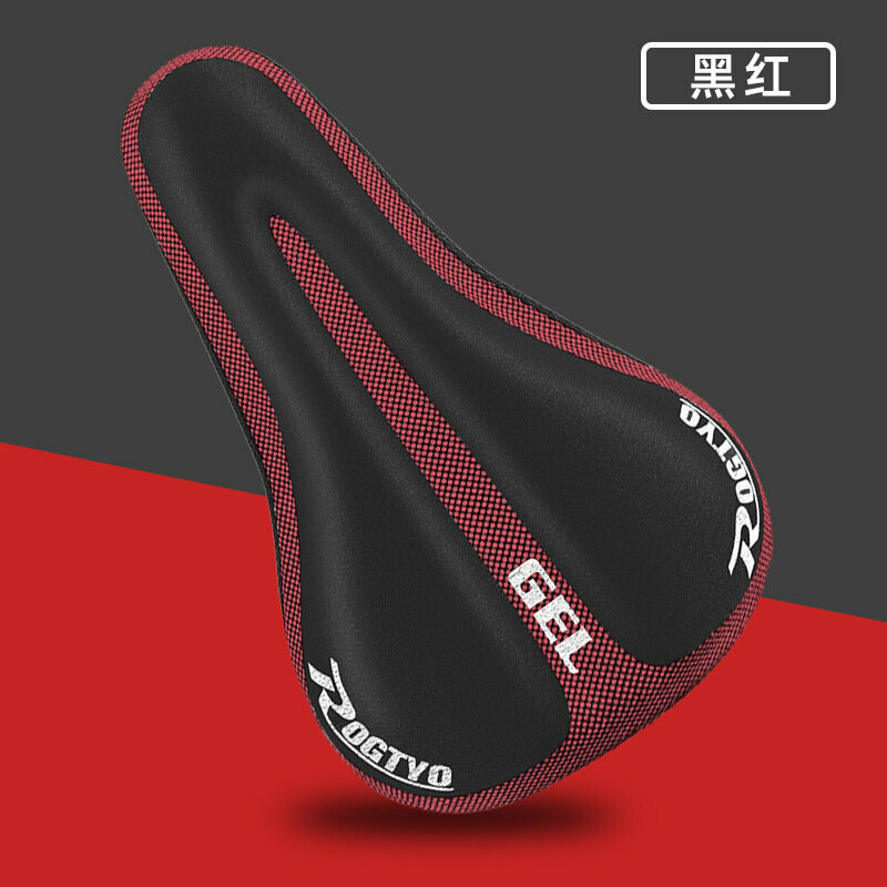 Горячая распродажаЧехол для сиденья велосипеда, универсальный чехол для складного велосипеда, ультрамягкий силиконовый утолщенный мягкий чехол для сиденья горного велосипеда