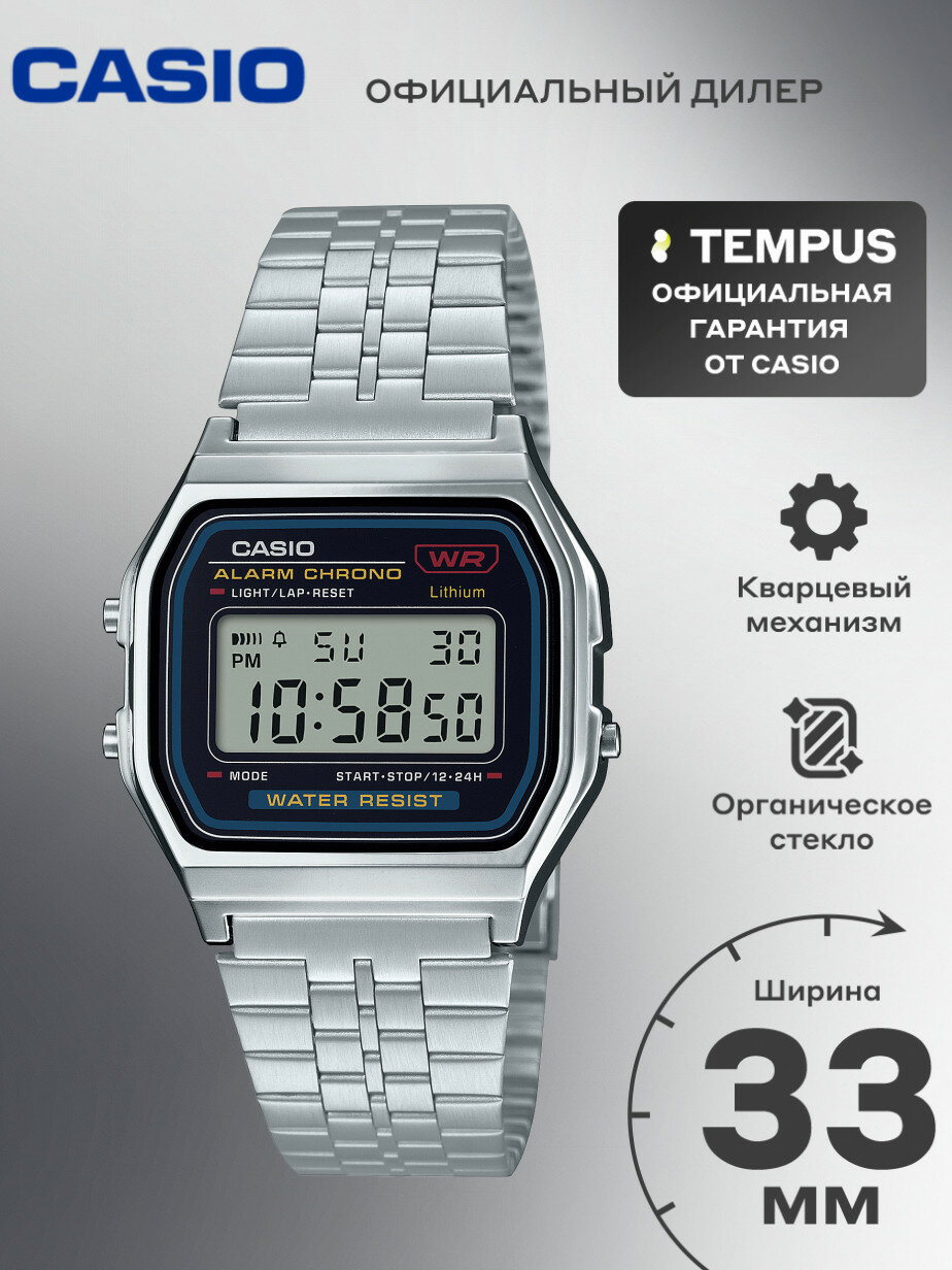 Наручные часы Vintage