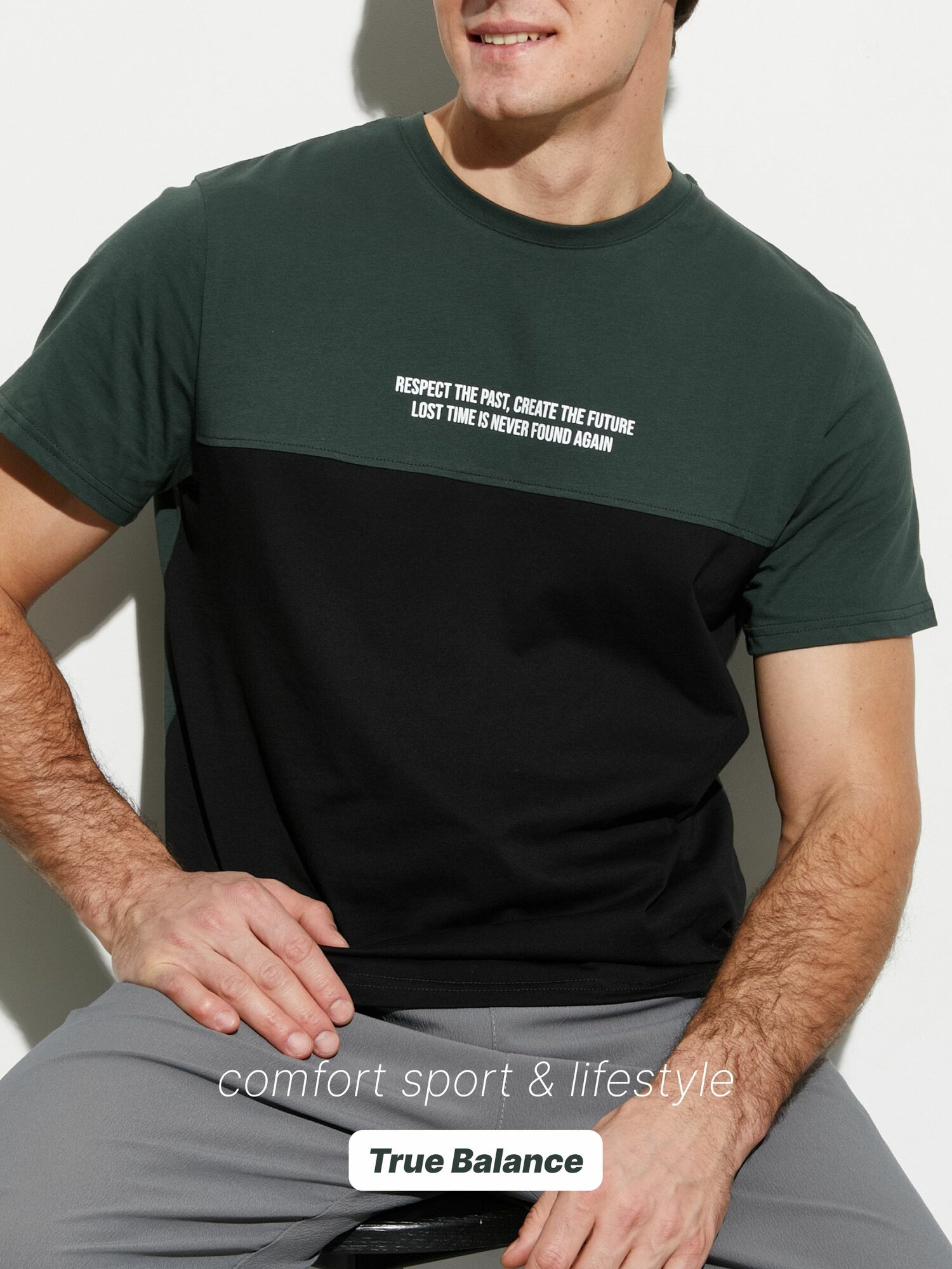 Футболка спортивная