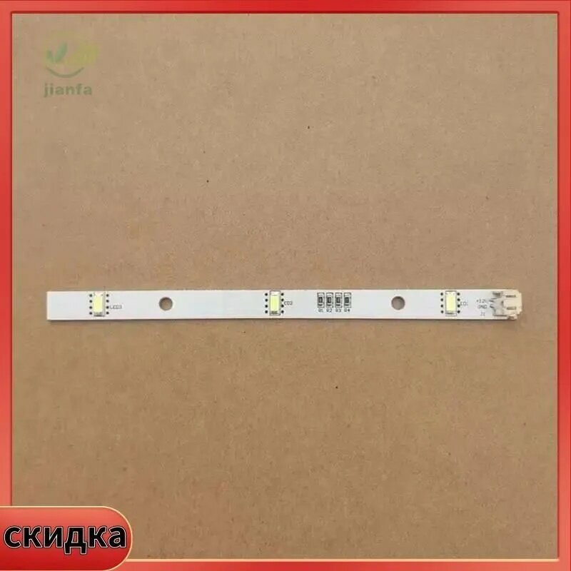 1 шт Модуль подсветки холодильника Gorenje, 160*10 LED, светодиодный, HK1629348