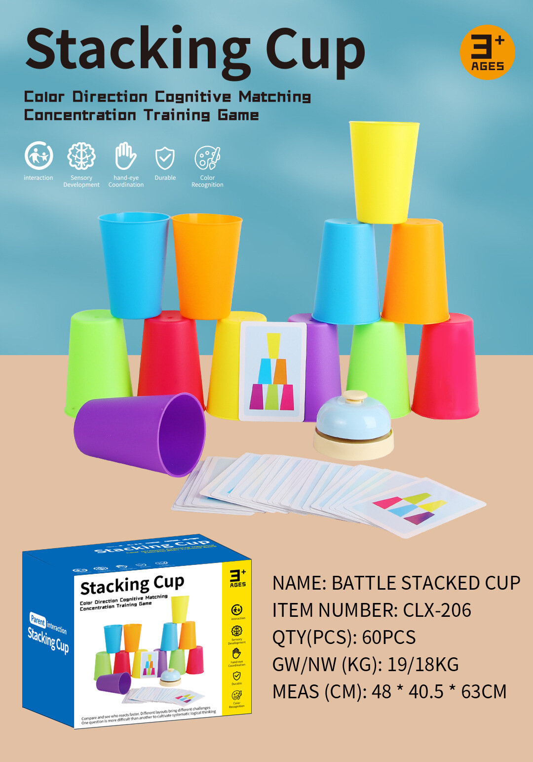 Набор стекающихся стаканчиков для двоих + 54 карточки + зуммер, английская коробка, случайный цвет зуммера,