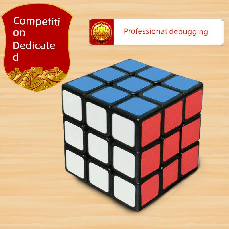 Конкурсный 3x3 Кубик Рубика с Черными Ребрами — Гладкое Вращение, Подходит для Начинающих, Образовательная Игрушка для