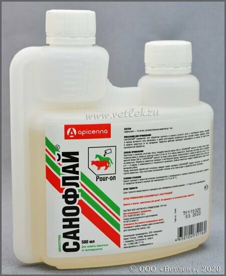 Санофлай от эктопаразитов 0,5 л