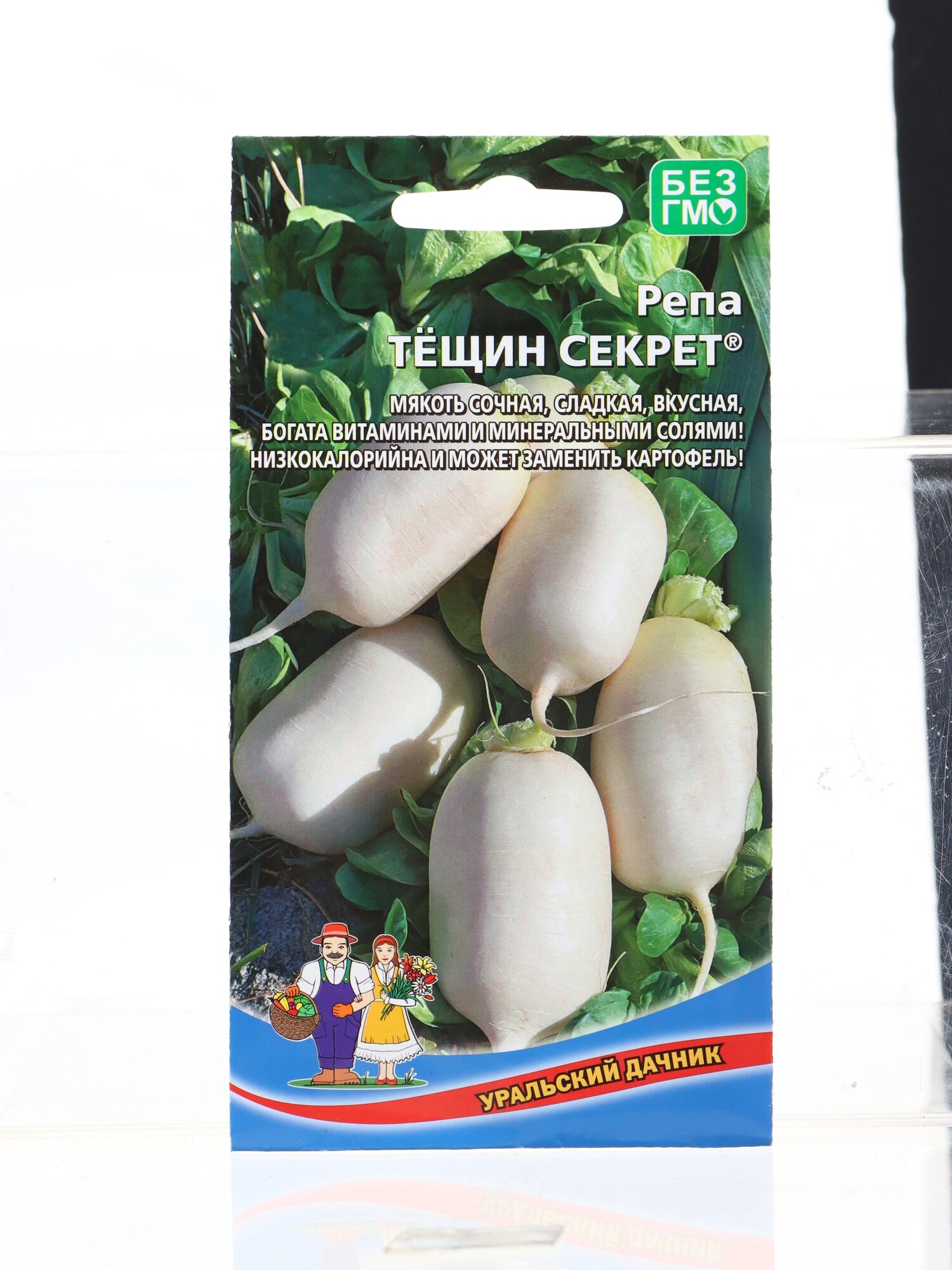 Семена Репа Тещин секрет (УД) Е/П , Е/П, 0,25 г. 10964908