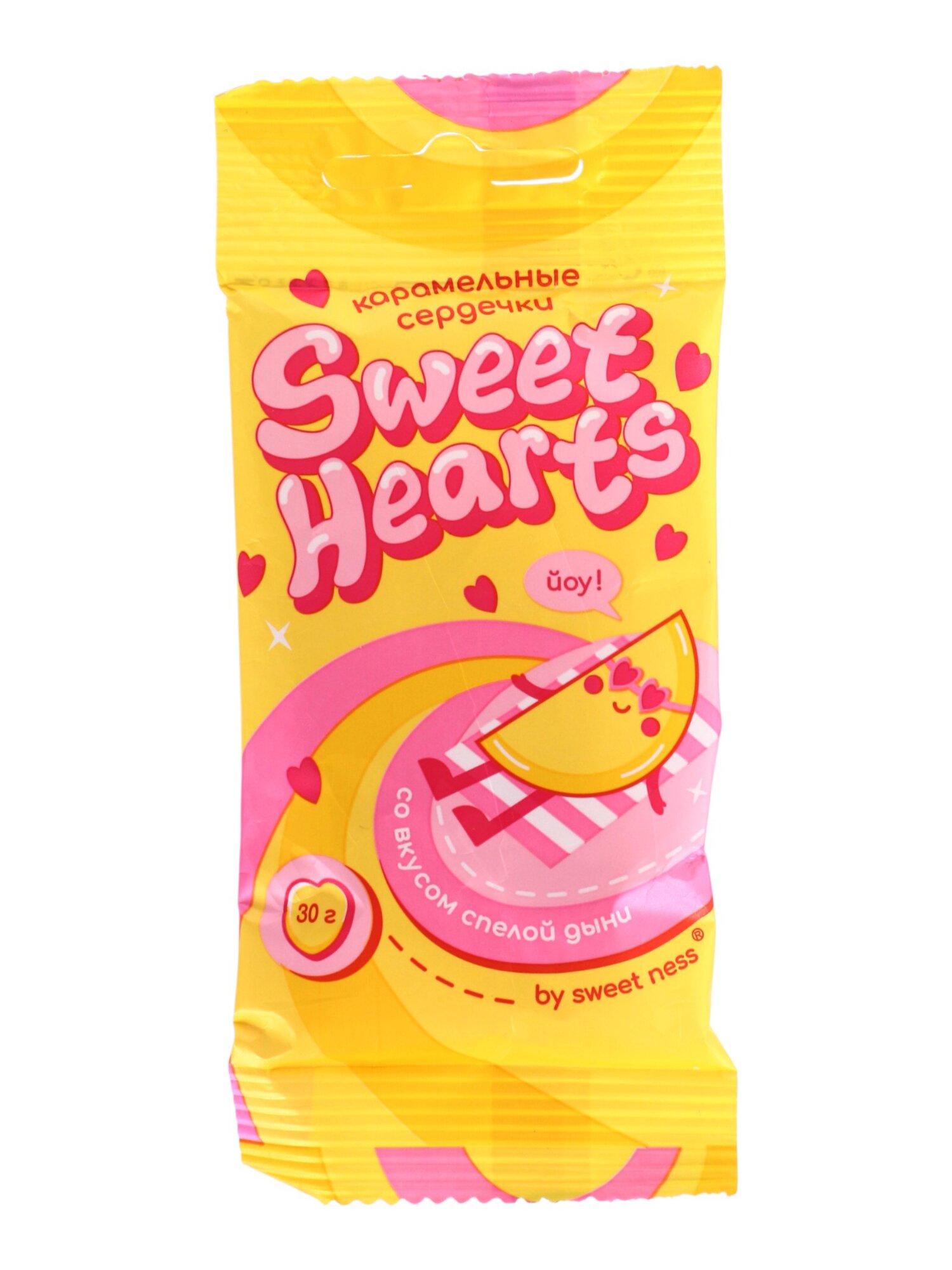 Карамель леденцовая фигурная Sweet Ness флоупак "Sweet Hearts" со вкусом дыни, 30г