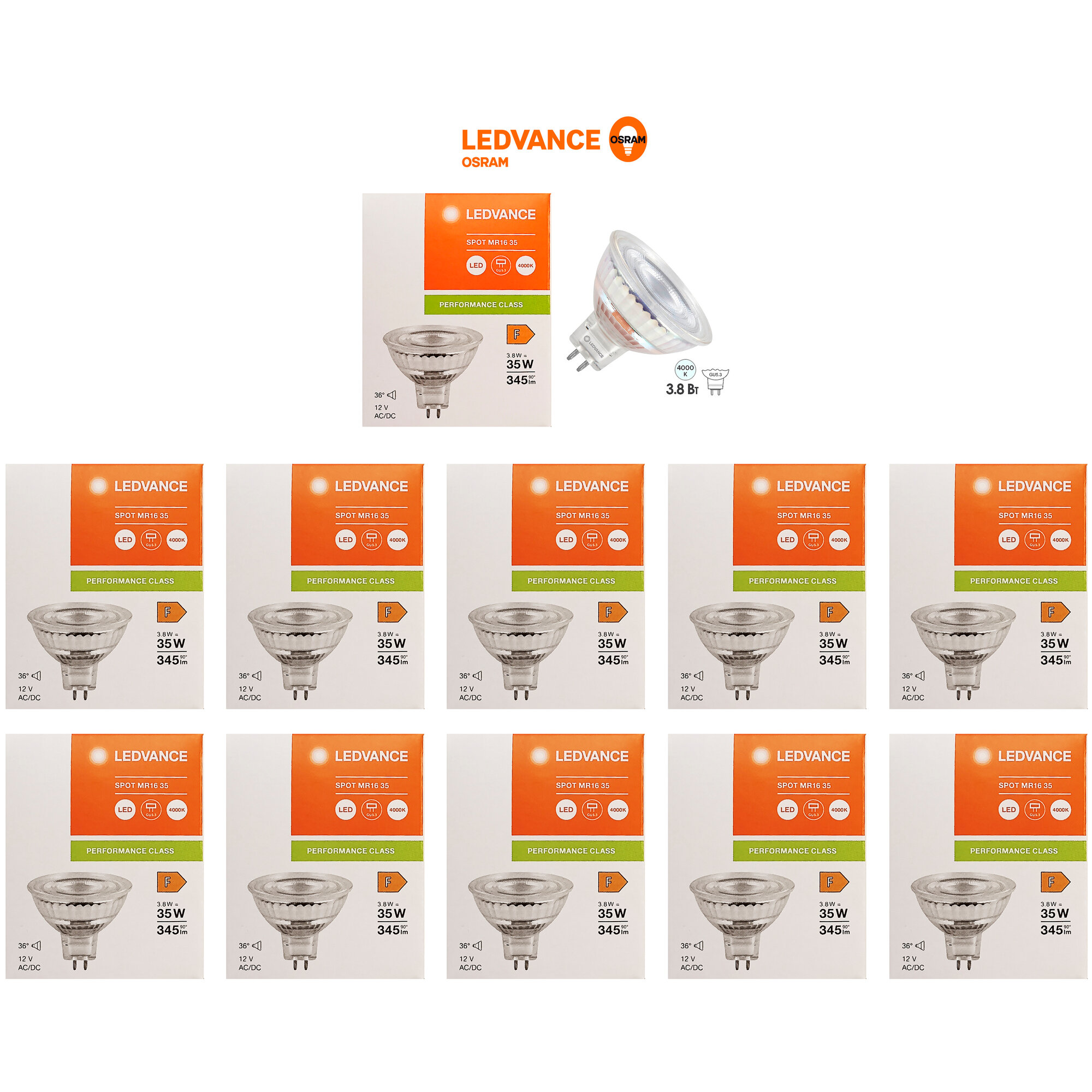 10шт/уп. Лампа LED Софит 3.8Вт 12В GU5.3 MR16 345Лм Ra80 Стекло Угол 36 град. 4000К Свет Дневной белый LEDVANCE-OSRAM, уп. 10шт