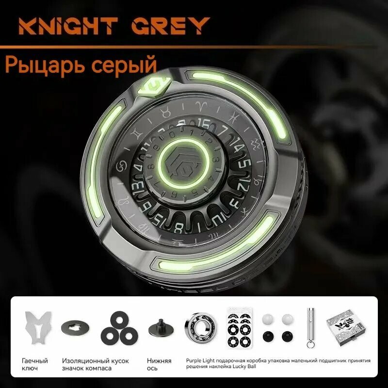 Магнитная левитация Weight edc, гироскоп, офисные модные игрушки, гироскоп на кончиках пальцев
