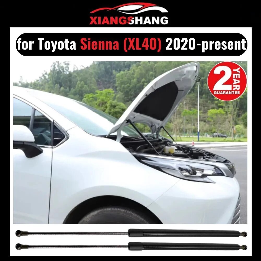 Универсальный Газлифт мебельный Газовые упоры для Toyota Sienna (XL40) 2020-настоящее время "Амортизаторы" Тойоты Сиенны & Тойоты Гранвиа (2 шт)