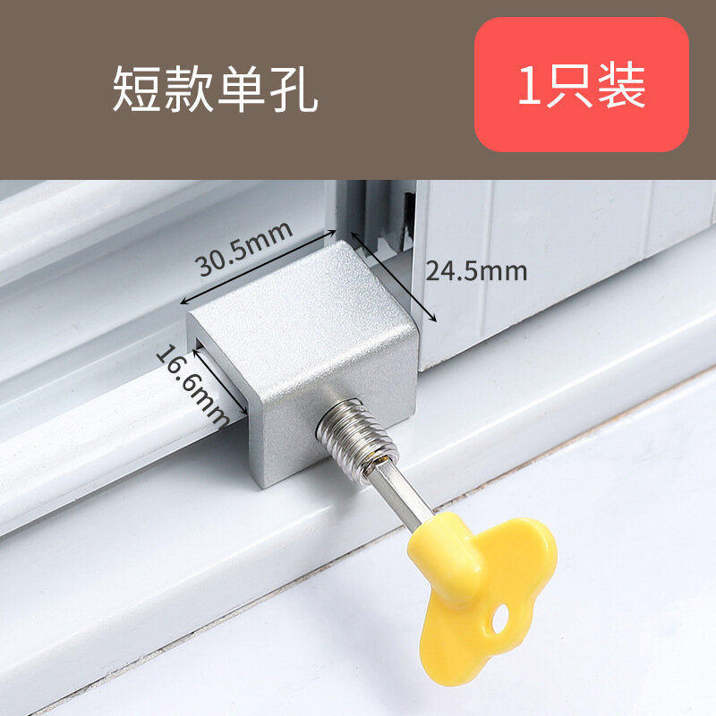 Замок для окна, пряжка, алюминиевый сплав, замок для экрана, замок для двери, замок для раздвижной двери, замок для безопасности детей, ограничитель, дропшиппинг