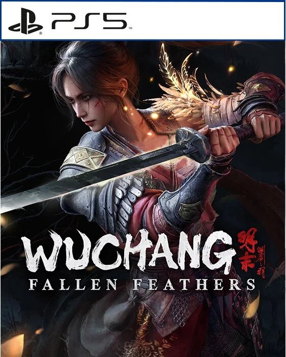 Игра WUCHANG: Fallen Feathers (PS5) Standard Edition Русские субтитры