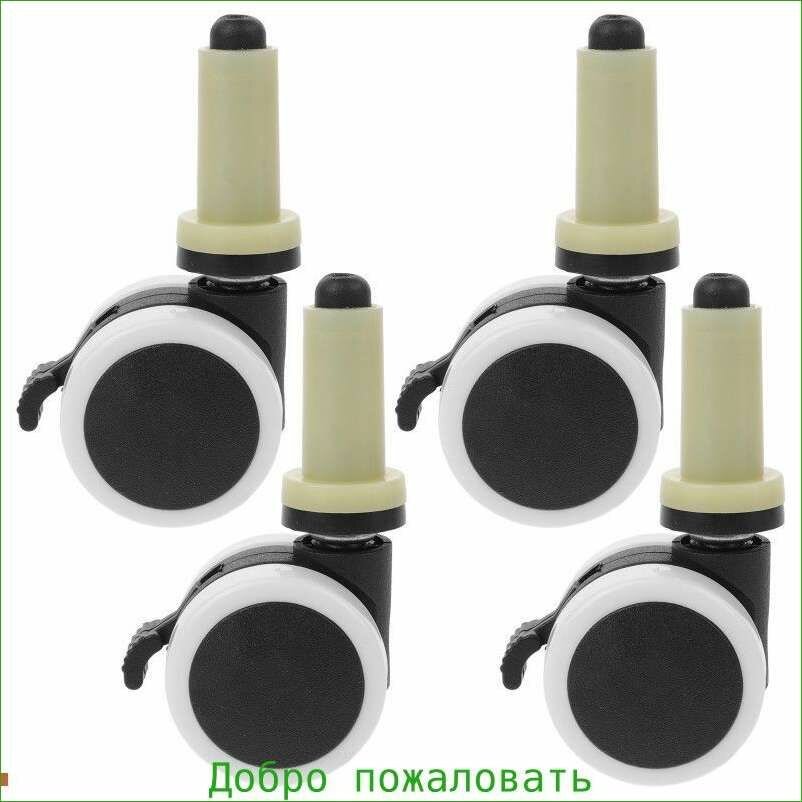 4 шт. аксессуаров для детского стульчика, колесики для инструментов, замена колес для офисных стульев