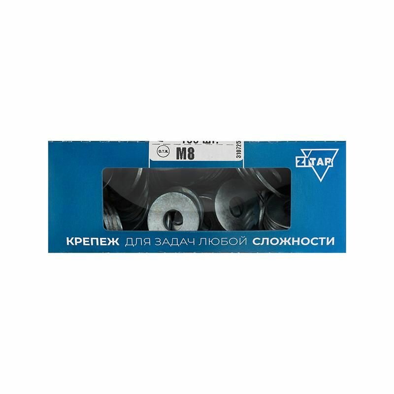 Шайба кузовная М8 DIN 9021 оцинк. (уп.100шт) Tech-Krep/Zitar 105266