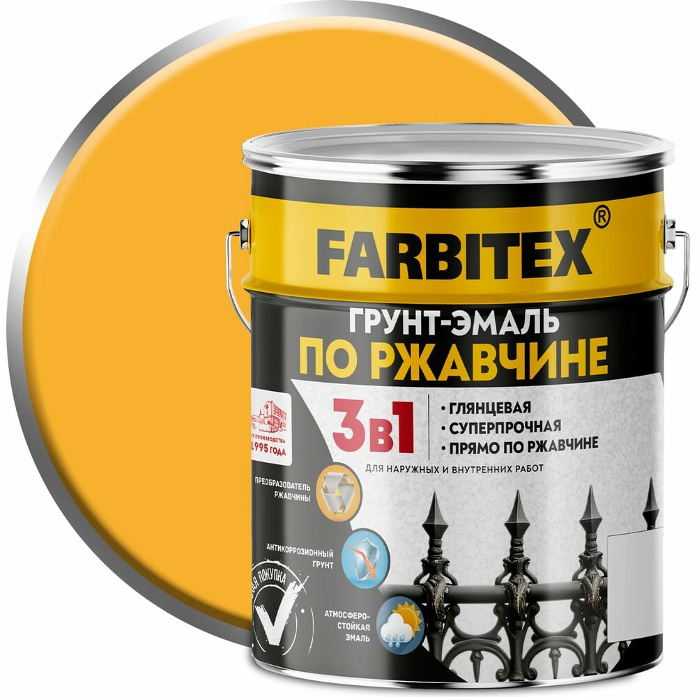 Грунт-эмаль по ржавчине Farbitex 4300013880