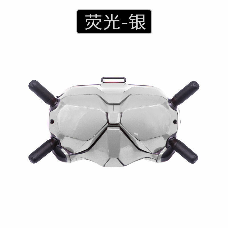 StartFly DJI FPV Goggles V2 Флуоресцентный серебристый пленочный защитный покрытие - 1 шт