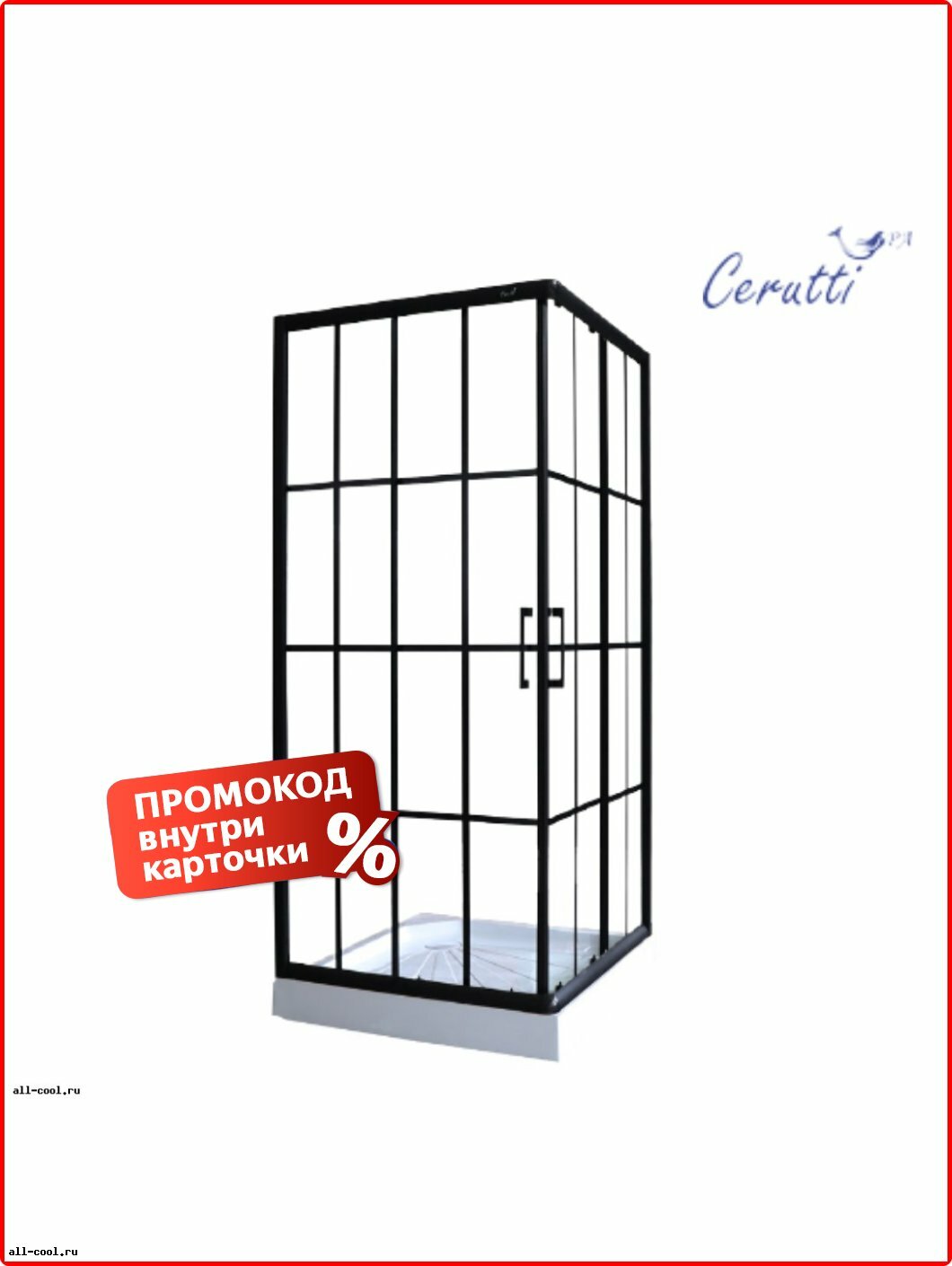 Душевой уголок Ceruttispa Antioco 90x90, квадратная, узорчатое, черный, раздвижные, без поддона в комплекте