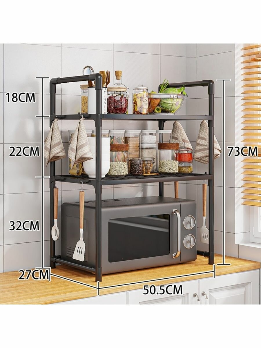 Прочный многоуровневый кухонный стеллаж для микроволновки и духовки