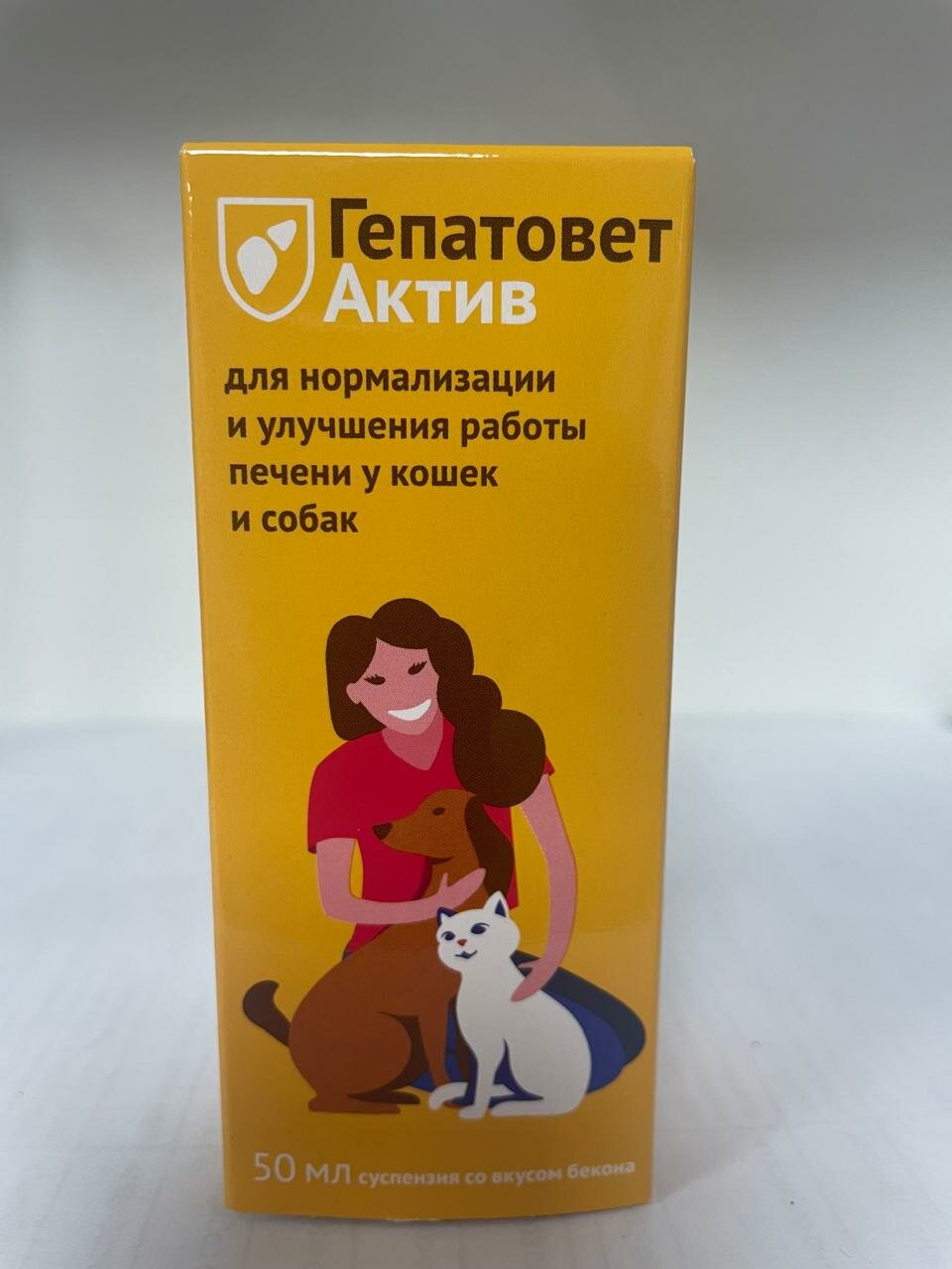 Суспензия Apicenna Гепатовет Актив, для нормализации и улучшения работы печени у кошек и собак, 50 мл