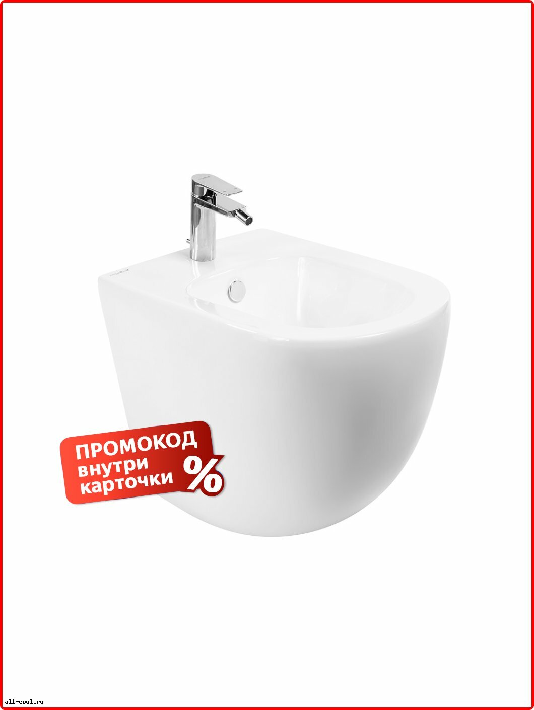 Биде BelBagno Nicostrato 57,5x36x40,5, фаянс, овальная, напольный, белый