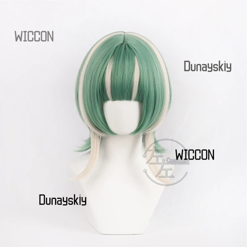 Косплей парик Guita Gachiakuta, цвет wig one size, XXXL