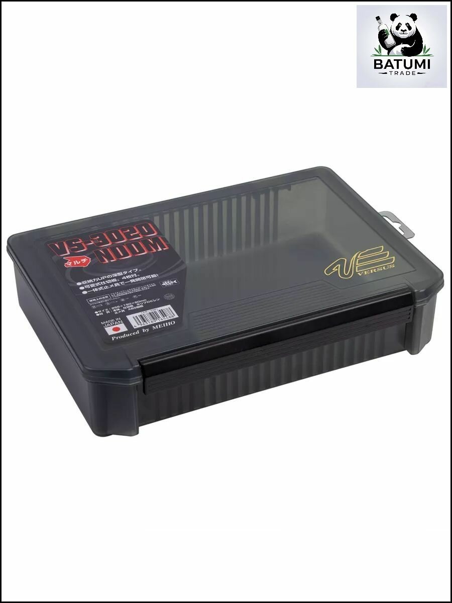 Коробка рыболовная VS-3020NDDM Black