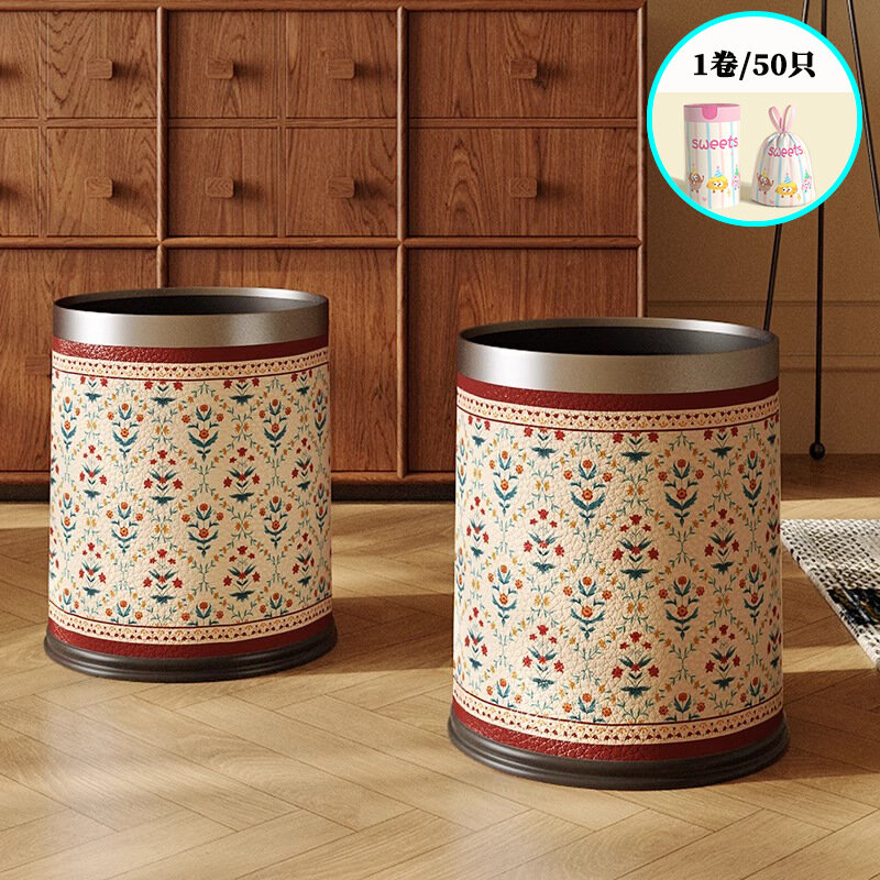 Кожаная мусорная корзина, высокая эстетика, для дома, гостиной, легкая роскошь, высококачественный американский винтажный стиль, большая корзина для мусора в спальне