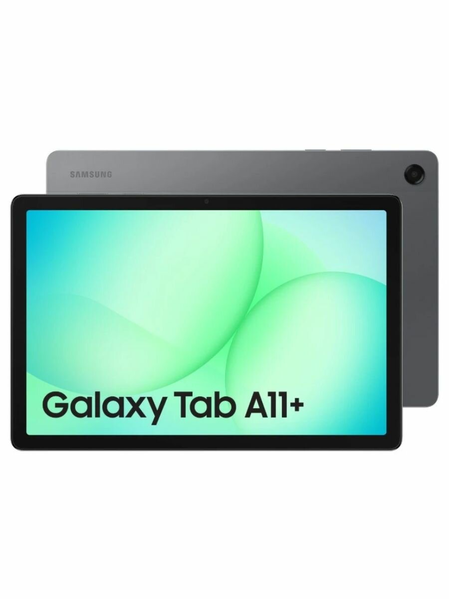 Планшет андроид 11" SAMSUNG Galaxy Tab A11+ 5G 8/256Gb Graphite, Android 15, Smart Switch, Акселерометр, Bluetooth