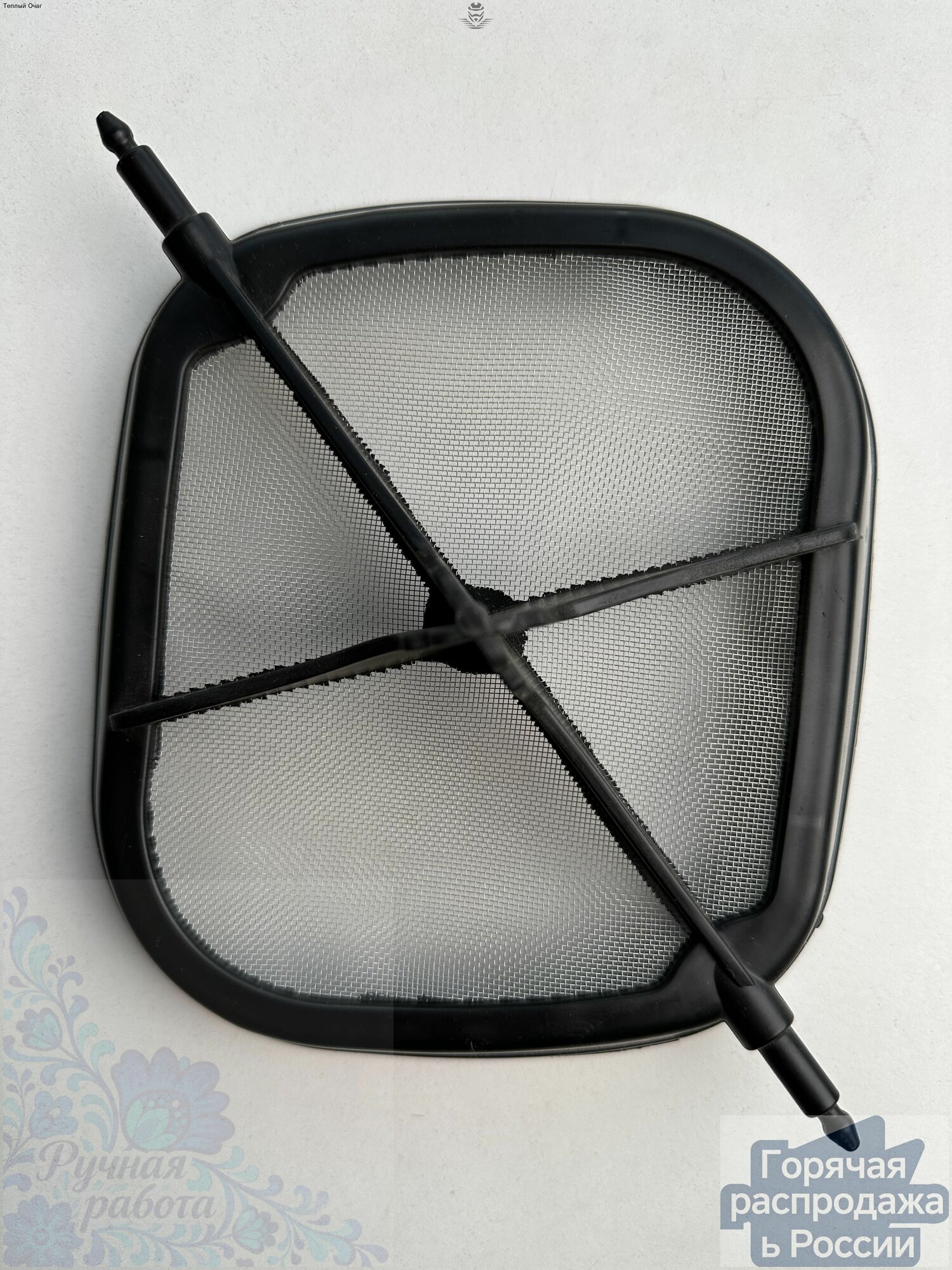 Каркас воздушного фильтра для эндуро мотоцикла с рамой типа К8 (KTM 2019-2023г.)