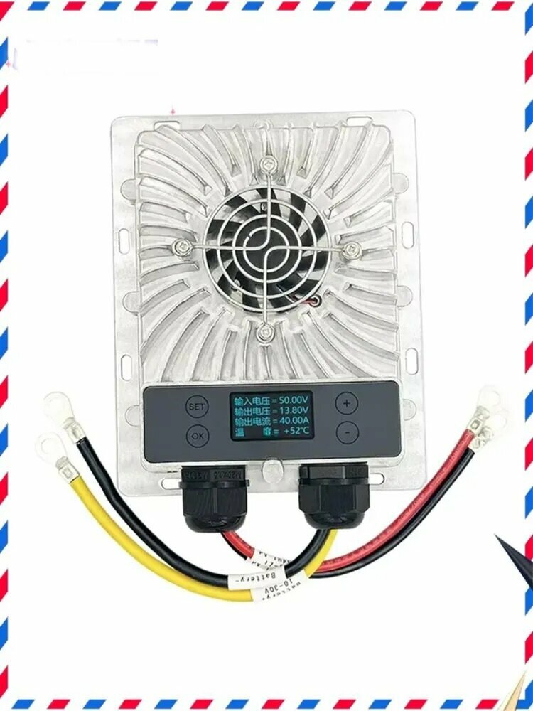 600 Вт MPPT Solar Controller Universal PV Charger Солнечное Интеллектуальное Контроллер Температуры.