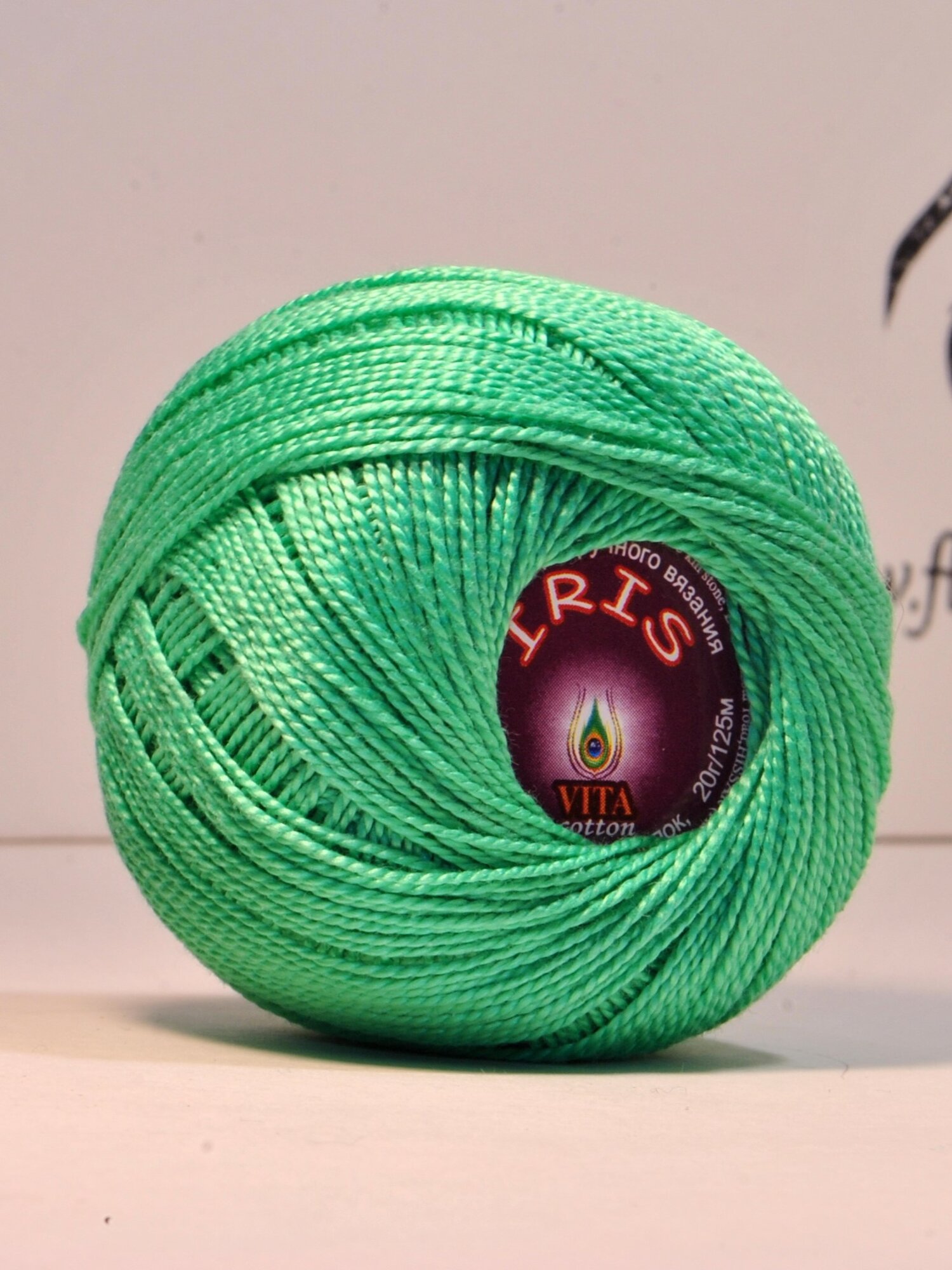 Пряжа Vita Cotton Iris, 2126 зеленый, египетский хлопок двойной мерсеризации 100%, 20 г, 125 м