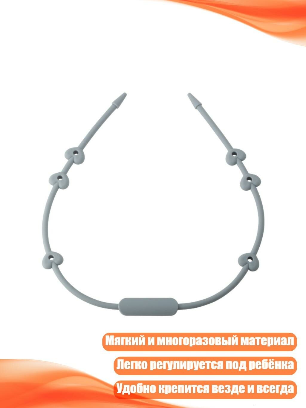 Силиконовый прищепка-держатель для соски, Синий